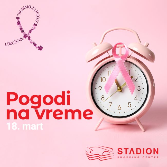 Preventiva kao imperativ u borbi protiv raka dojke - grazia.rs